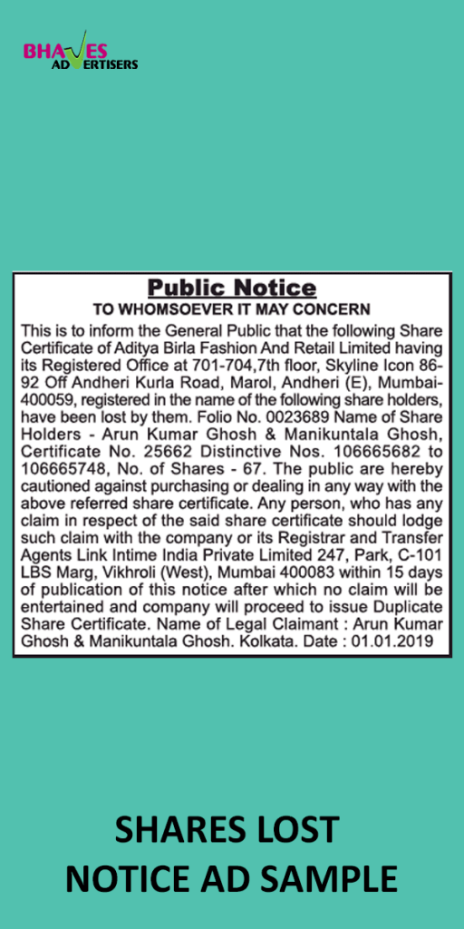 Book Public Notice Ad in Newspapers at Lowest Ad Rates