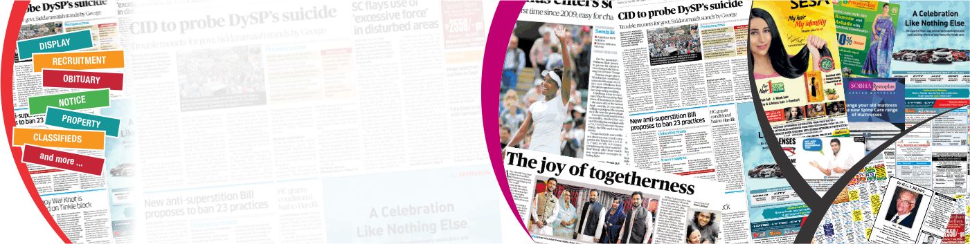 Deccan Herald Newspaper Advertisement - Bhaves Advertisers, Advertising ...